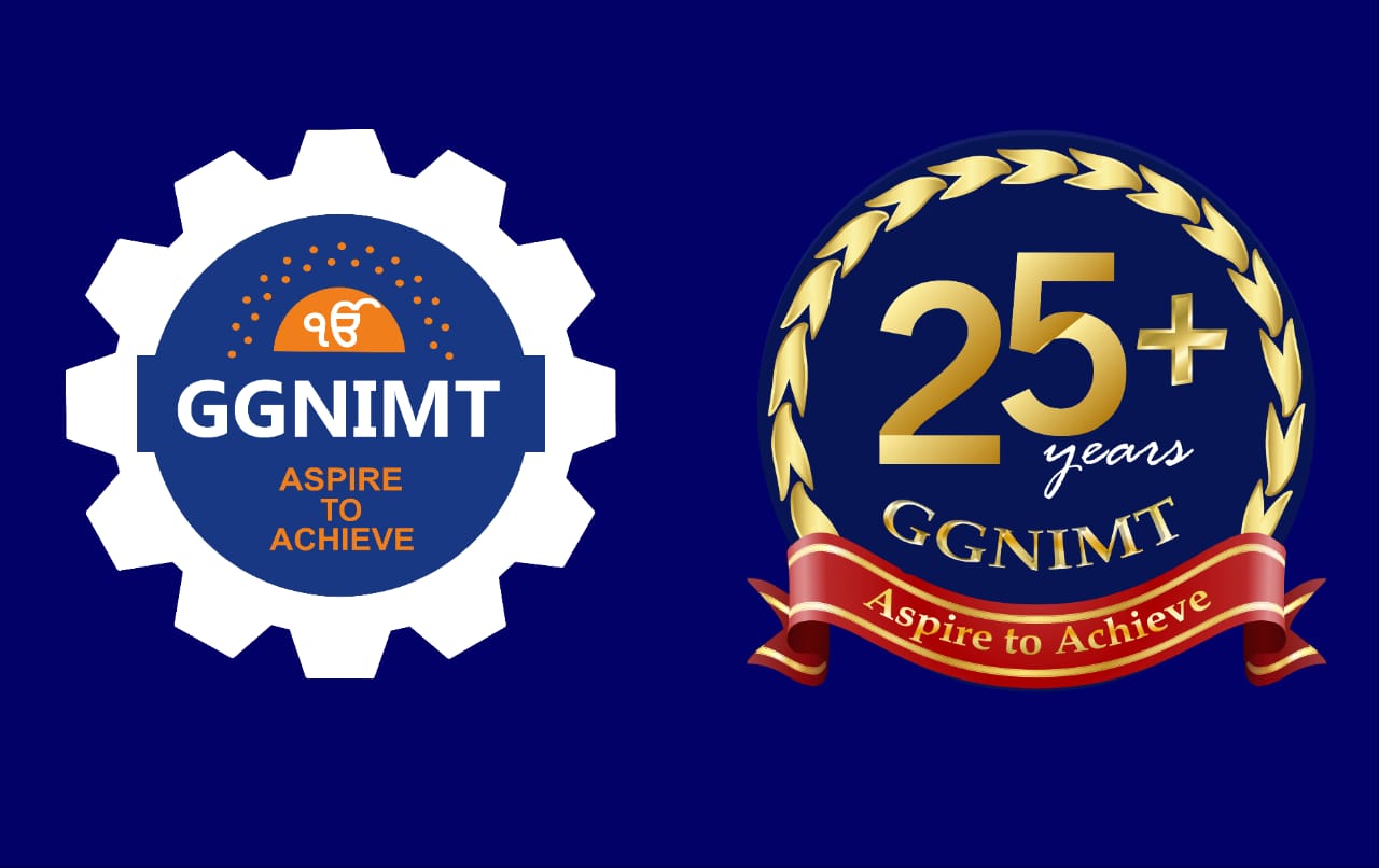 Our Campus Gujranwala Guru Nanak Institute Of Management Technology